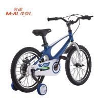 China High Toughness Lightweight Kids Bike for sale