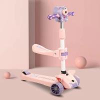 China 3-8 Years Boys Girls Plastic Kids 3 Wheel Scooter Three Wheel Standing Scooter 30kg for sale