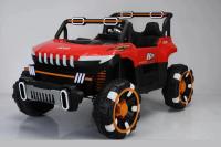 China Multifunctional 2 Seater Remote Control Car Big Kids Electric Car 3.5km/Hr for sale
