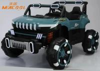 China Compact Off Road Power Wheels 2 Seater 10Ah 12 Volt Ride On Toys Kids Electric Vehicle for sale