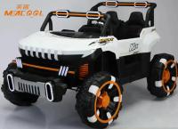 China ABS Plastic Kids Electric Toy Car 2 Seater 12v Ride On Multifunctional for sale