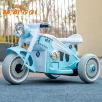China Fashionable Mini Trike Motorcycle Electric Kids Motorbike Customization for sale