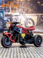 China Fashionable Mini Trike Motorcycle Electric Kids Motorbike Customization for sale