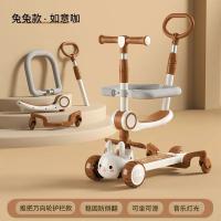 China Adjustable Height Kids 3 Wheel Scooter With One Button Folding for sale