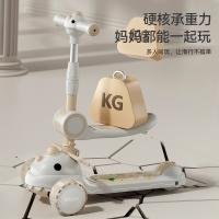 China Adjustable Height Kids 3 Wheel Scooter With One Button Folding for sale