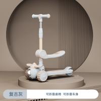 China Freestyle Foldable Offroad Two In One Scooter Self Balancing High Performance for sale