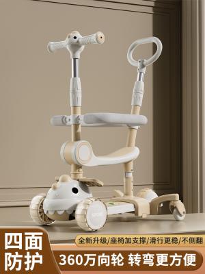 China Multiple Function Kids 3 Wheel Scooter 6 In 1 Scooter Elegant Design for sale