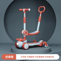 China Stylish 2-3-10 Years Old 3 In 1 3 Wheel Scooter Age 6 Customizable for sale