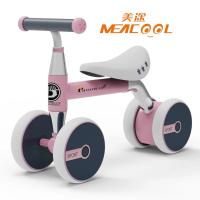China OEM Children Ultra Light Balance Bike Childhood Balance Cycle  wear resistance for sale