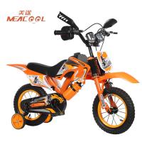 China CCC Certified 12 Inch Kids Bike Imitation Motorcycle Design Boys' Kids Bicycle for sale