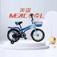China Multi Size 18 Inch Kids Bike Little Kids Bike With Carrier And Basket for sale
