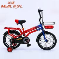 China Multi Size 18 Inch Kids Bike Little Kids Bike With Carrier And Basket for sale