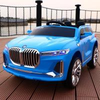 China Safe Battery Operate Kids Electric Toy Car Multicolored En62115 Certified for sale