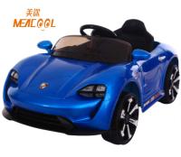 China Trendy 12v Electric Ride On Cars With Remote Control Four Wheel Drive Toy Car OEM for sale