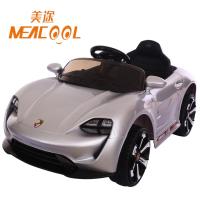 China Trendy 12v Electric Ride On Cars With Remote Control Four Wheel Drive Toy Car OEM for sale