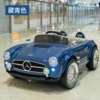 China Remote Controlled Kids Electrical Car 14.5Ah 12 Volt Kids Battery Powered Cars for sale