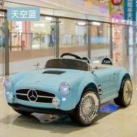 China Remote Controlled Kids Electrical Car 14.5Ah 12 Volt Kids Battery Powered Cars for sale