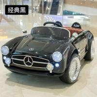 China Remote Controlled Kids Electrical Car 14.5Ah 12 Volt Kids Battery Powered Cars for sale