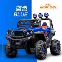 China Fashionable 2 Seater Kids Electric Car With Remote And LED Lights CE Certified for sale