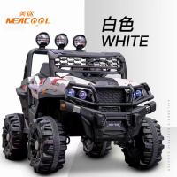 China Fashionable 2 Seater Kids Electric Car With Remote And LED Lights CE Certified for sale