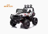 China Fashionable 2 Seater Kids Electric Car With Remote And LED Lights CE Certified for sale