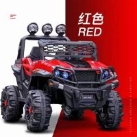 China Fashionable 2 Seater Kids Electric Car With Remote And LED Lights CE Certified for sale
