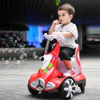 China Comfortable Little Kids Electric Car Baby Electric Car With Remote No Battery for sale