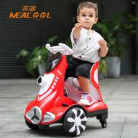 China Comfortable Little Kids Electric Car Baby Electric Car With Remote No Battery for sale