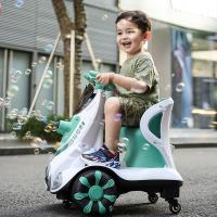 China Comfortable Little Kids Electric Car Baby Electric Car With Remote No Battery for sale