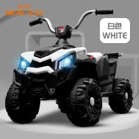 China Plastic Unisex Childrens Electric Car Kids Electric Ride On Cars CCC Certified for sale