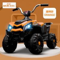 China Plastic Unisex Childrens Electric Car Kids Electric Ride On Cars CCC Certified for sale