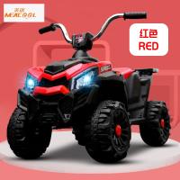 China Plastic Unisex Childrens Electric Car Kids Electric Ride On Cars CCC Certified for sale