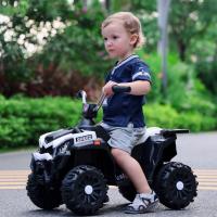 China Plastic Unisex Childrens Electric Car Kids Electric Ride On Cars CCC Certified for sale