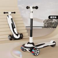 China CE Certified 2 In 1 Kick Scooter Boys Girls 3 Wheel Scooter Anti Rollover for sale