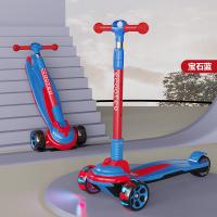 China CE Certified 2 In 1 Kick Scooter Boys Girls 3 Wheel Scooter Anti Rollover for sale