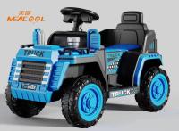 China 2 Motors Big Battery Kids Electric Toy Car Truck For Early Education for sale