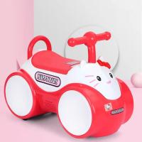 China Cartoon Style Kids Ride On Cars Kids Swing Car Slip Resistance for sale