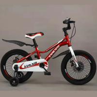 China Customization 16 Inch Kids Bike Boy Ride On Cycle With Double Disc Brake for sale