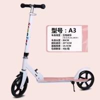 China Customized Kids 3 Wheel Scooter for sale