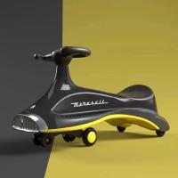 China Creative Ride On Swing Cars With Silent Wheel And Light Music for sale
