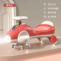 China Customized 3 Year Old Kids Wiggle Car Blue Ride On Multifunctional for sale