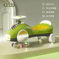 China Customized 3 Year Old Kids Wiggle Car Blue Ride On Multifunctional for sale