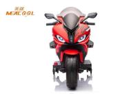 China Trendy 2 Wheels Kids Electric Motorbike 10ah 12 Volt Battery Powered Motorcycle for sale