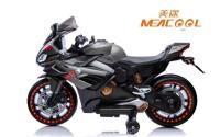 China Trendy 2 Wheels Kids Electric Motorbike 10ah 12 Volt Battery Powered Motorcycle for sale