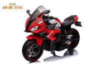China Trendy 2 Wheels Kids Electric Motorbike 10ah 12 Volt Battery Powered Motorcycle for sale