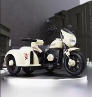 China GCC Certified Two Persons Boys Electric Motorcycle Drift Bike  High Toughness for sale