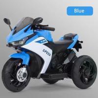 China Kids Electric Motorcycle With Early Educational for sale