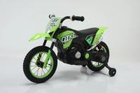 China Anti Rollover Kids Electric Motorbike for sale