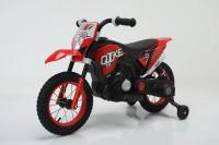 China Anti Rollover Kids Electric Motorbike for sale