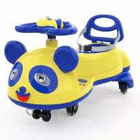 China Panda Designed Children Ride On Swing Cars Abrasion Resistance for sale